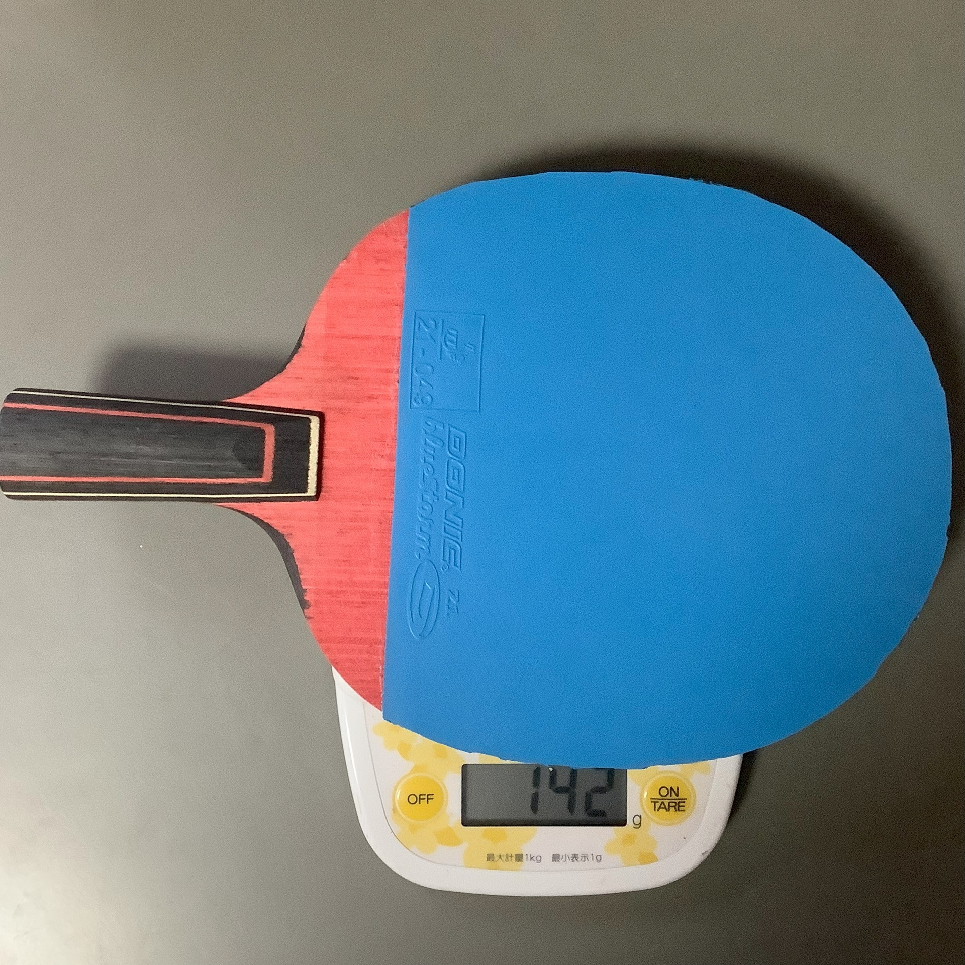 中国式ペンラケットお気に入り24: こだわりの中国式ペンラケットと卓球の試合記録 『一歩』